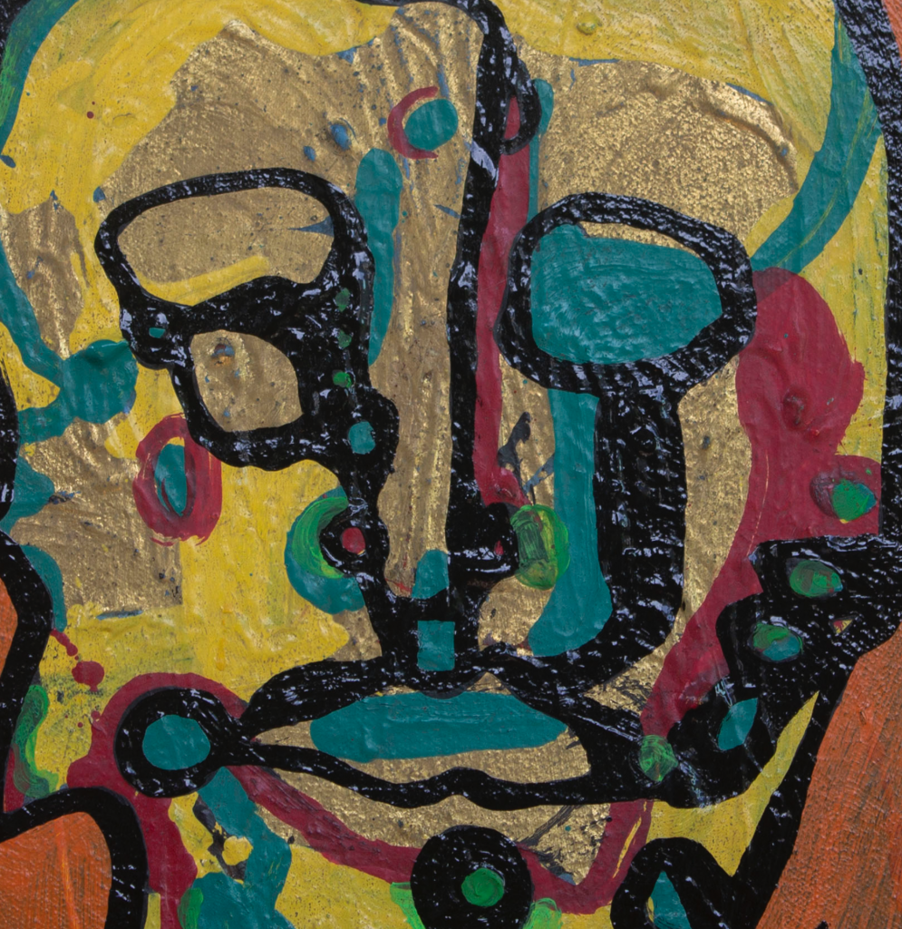 Rostros del Temperamento 6 - Nahualli Gallery