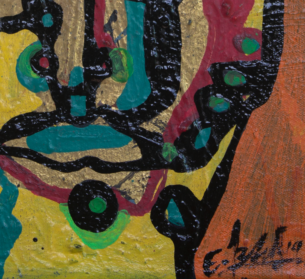 Rostros del Temperamento 6 - Nahualli Gallery